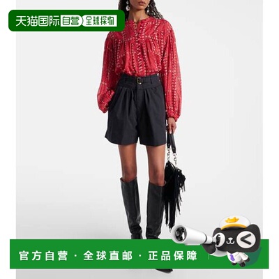 1h可退 香港直邮ISABEL MARANT 女士 Danica 棉混纺百慕大短裤