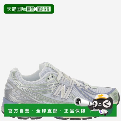 香港直邮NEW BALANCE 男士运动鞋 U1906RNE SS202【付后1h可退】