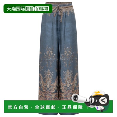香港直邮ZIMMERMANN 女士休闲裤 1111PF261NAP AW20支付后1h可退