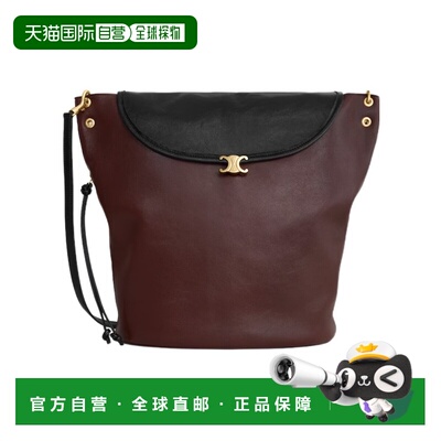 Celine 徽标单肩包 L102S3696斜挎包手提包 【付后1h可退】