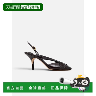香港直邮JACQUEMUS 女士凉鞋 FOW00223AC33H01880【付后1h可退】