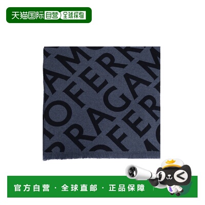 香港直邮SALVATORE FERRAGAMO 男士围巾 520128SROBLIQUEM779290D