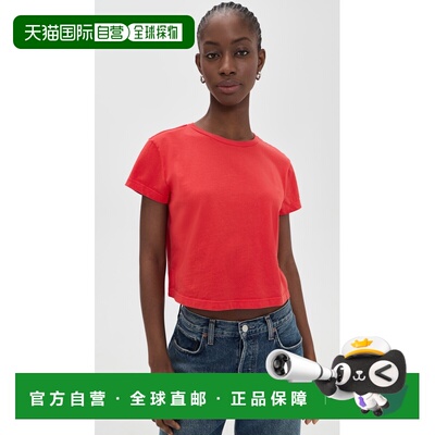 香港直邮AGOLDE 女士 Adine T恤