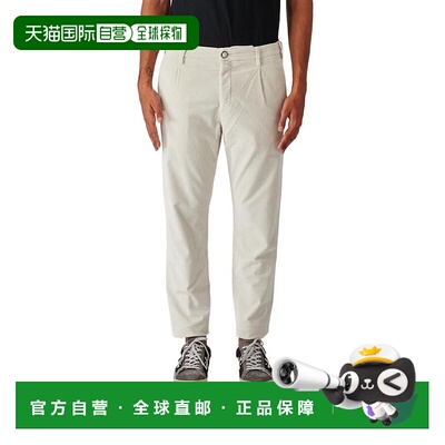 欧洲直邮JACOB COHEN 男士休闲裤UP00301S3653A81