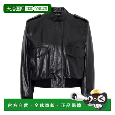 Tom Ford 亮面立领皮质短夹克 CSL805LEX476NAA 【付后1h可退】