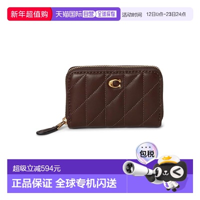 1h可退 香港直邮Coach 蔻驰 女士 Pillow Quilting 小号环绕式拉