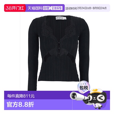 1h可退 香港直邮Self-Portrait 女士 Deep-Neckline on Front 黑