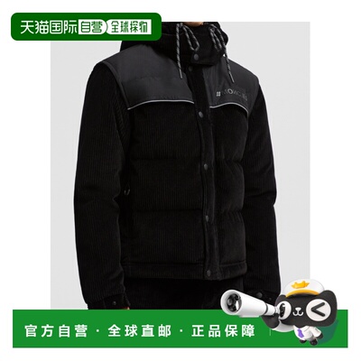 1h可退 香港直邮MONCLER 男士羽绒服 J20971A0000254AL0999 SS202