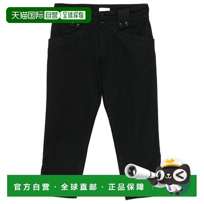 欧洲直邮ISABEL MARANT 女士休闲裤 PA0772FAD3G0【付后1h可退】
