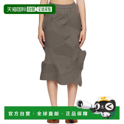 香港直邮IsseyMiyake三宅一生女士中长裙 半身裙 【付后1h可退】