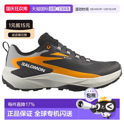 欧洲直邮SALOMON Genesis Goretex 越野跑鞋 男士