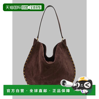 香港直邮ISABEL MARANT 女士斜挎包 PP0200FAB2C0【付后1h可退】
