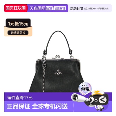 香港直邮VIVIENNE WESTWOOD女士包袋4B010007W S0021