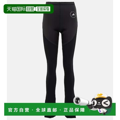 1h可退 香港直邮adidas 阿迪达斯 女士 TrueStrength 长裤 HR4509