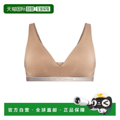 1h可退 香港直邮EMPORIO ARMANI 女士文胸 EW000435AF19028U6076