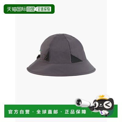 1h可退 香港直邮KLATTERMUSEN 女士帽子 10442RAVEN CO 灰色 Mord