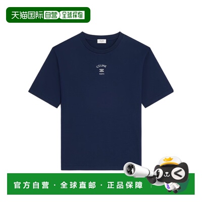 1h可退 香港直邮CELINE 女士T恤 RX0LJ1242GKL1 SS2026 蓝色
