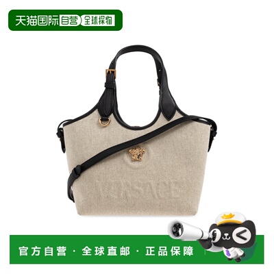 香港直邮VERSACE 女士手提包斜挎包 SS2026 10225851A034942K86V