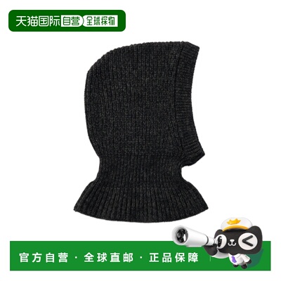 香港直邮LEMAIRE 女士帽子 TA0047LK1029MU213 AW2026 灰色