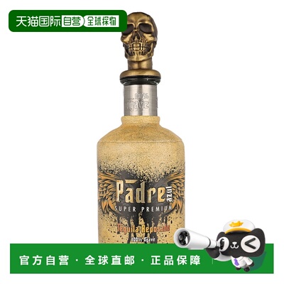 欧洲直邮Padre Azul Reposado