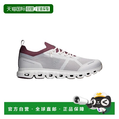 美国直邮On 男士 Cloud 6 Versa 跑鞋 3MF10045432【付后1h可退】