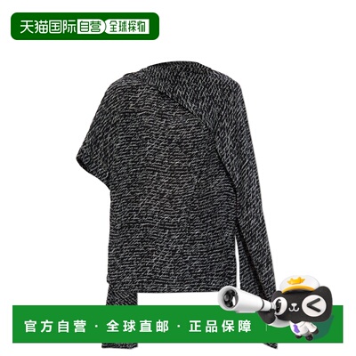 1h可退 欧洲直邮BALMAIN 女士背心吊带 EF1AM015SE64EAB SS2025
