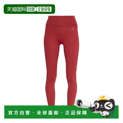 1h可退 香港直邮ADIDAS 女士健身衣 KE63090ACTMAR SS2026 红色 A