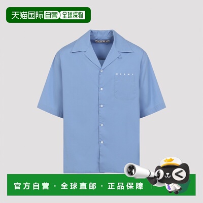 1h可退 欧洲直邮MARNI 男士衬衫 CUMU0213PPUSCT88LWB31 SS2026