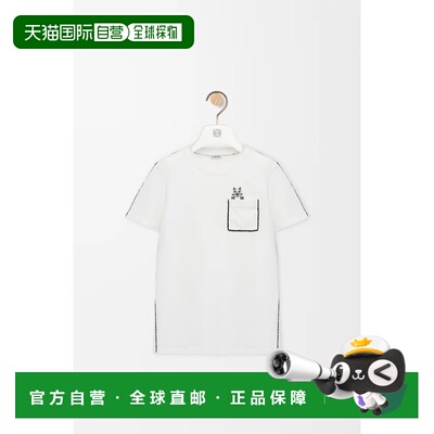 自营欧洲直邮LOEWE罗意威 女士白色棉质经典T恤