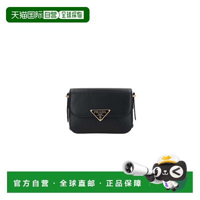 香港直邮Prada 普拉达 女士 黑色皮革斜挎包 1BD375VOTOASK单肩包