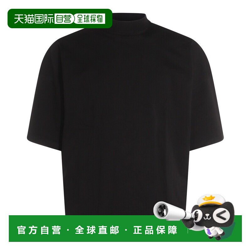 1h可退 香港直邮Jil Sander 吉尔 桑达 男士 黑色 Cotton Mock-Ne