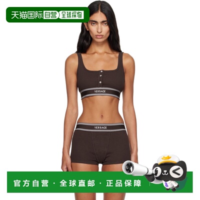 香港直邮versace 范思哲 女士 棕色文胸 10239291A17770内衣