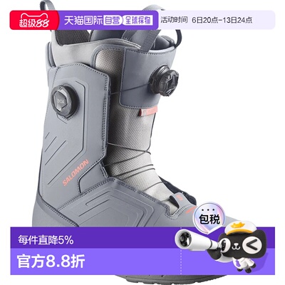 欧洲直邮SALOMON 滑雪板鞋 Dialogue Dual