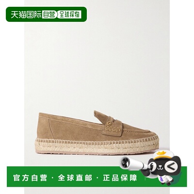 1h可退 香港直邮Gianvito Rossi 吉安维托 罗西 女士 Lido 绒面革