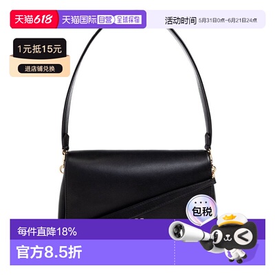 1h可退 香港直邮Tory Burch 托里 伯奇 女士 Charlie翻盖单肩包 1