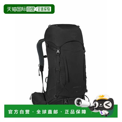 Osprey小鹰Kestrel系列耐用户外徒步登山背包38L双肩包