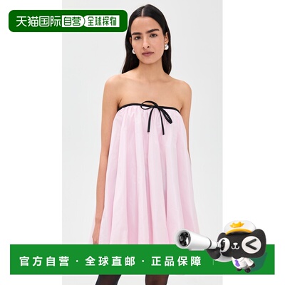 付款1h内可退 香港直邮Staud 女士 Sofia 连衣裙