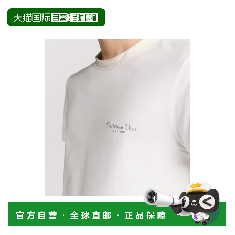 欧洲直邮DIOR Christian Dior Couture T恤,常规版型
