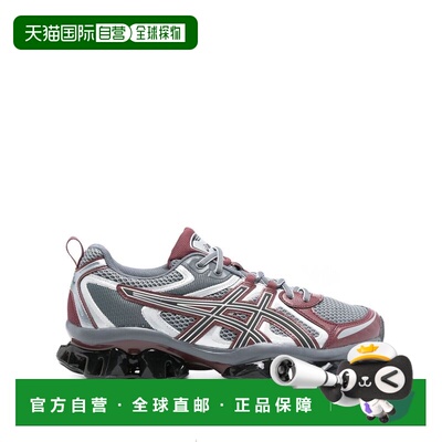 香港直邮ASICS 男士运动鞋 1203A270024 SS2025 【付后1h可退】