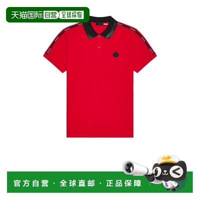 1h可退 香港直邮Moncler 盟可睐 男士 Matt 黑色Polo衫 8A0000484