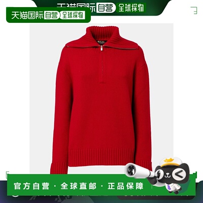 1h可退 香港直邮Loro Piana 诺悠翩雅 女士 Parksville 羊绒半拉