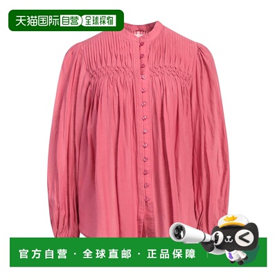 香港直邮ISABELMARANT/Blouses女士衬衫泡泡袖 【付后1h可退】
