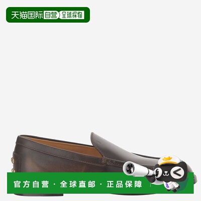 1h可退 香港直邮TOD'S 托德斯 女士 棕色皮质乐福鞋 XXW07M0KH80V