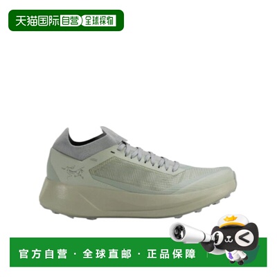 香港直邮Arc'teryx 男士户外徒步鞋 X000010155HABI支付后1h可退