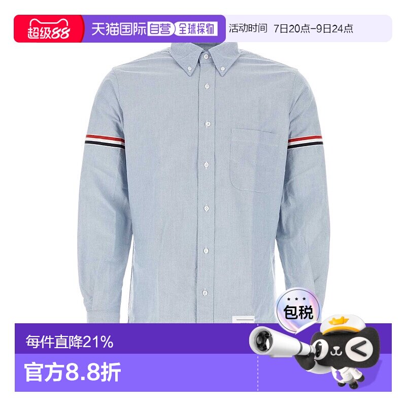 香港直邮Thom Browne 长袖衬衫正品流行MWL150EF0313条纹休闲宽松
