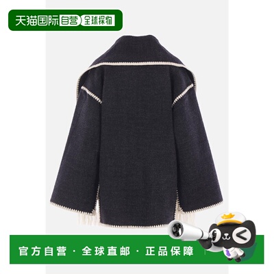 1h可退 香港直邮toteme 女士 羊毛混纺刺绣围巾领夹克 244WRO918F