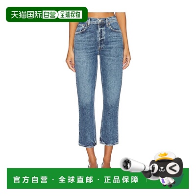 香港直邮AGOLDE 女士 Riley 高腰短款直筒裤 A056C1554牛仔牛仔裤