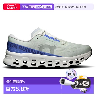 欧洲直邮ON RUNNING Cloudmonster 3 跑步鞋