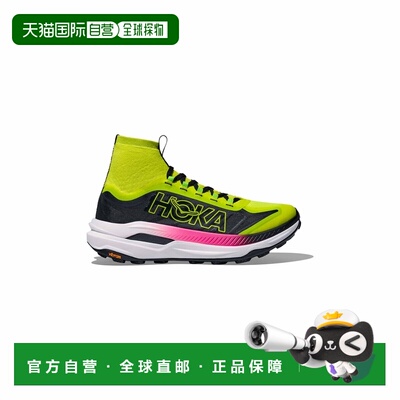 自营欧洲直邮Hoka Tecton X男士荧光黄/黑色Matryx透气越野跑鞋