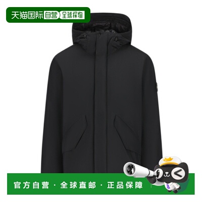 1h可退 Stone Island 长袖夹克 L2S154100010S0A26外套